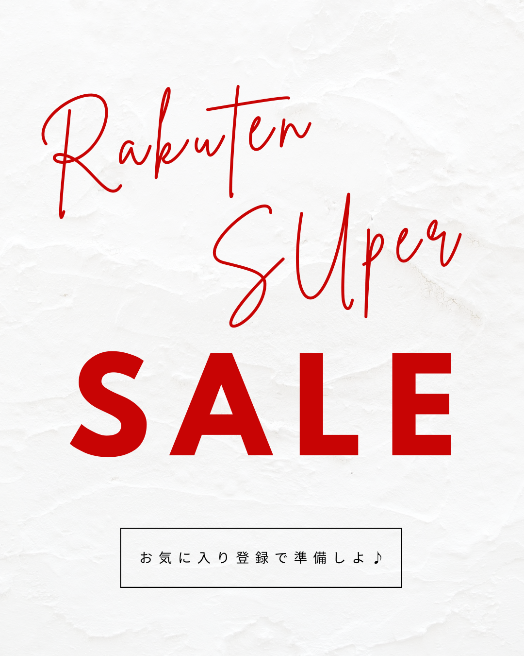 Grab Bangera’s delicious dishes at a great discount during the Rakuten ...